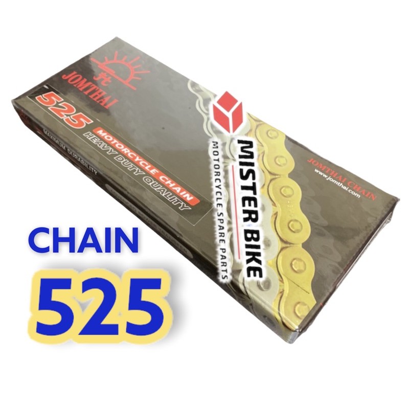 โซ่พระอาทิตย์ 525 - 525 BB 120SL (โซ่สีดำ) สีธรรมดา | Shopee Thailand