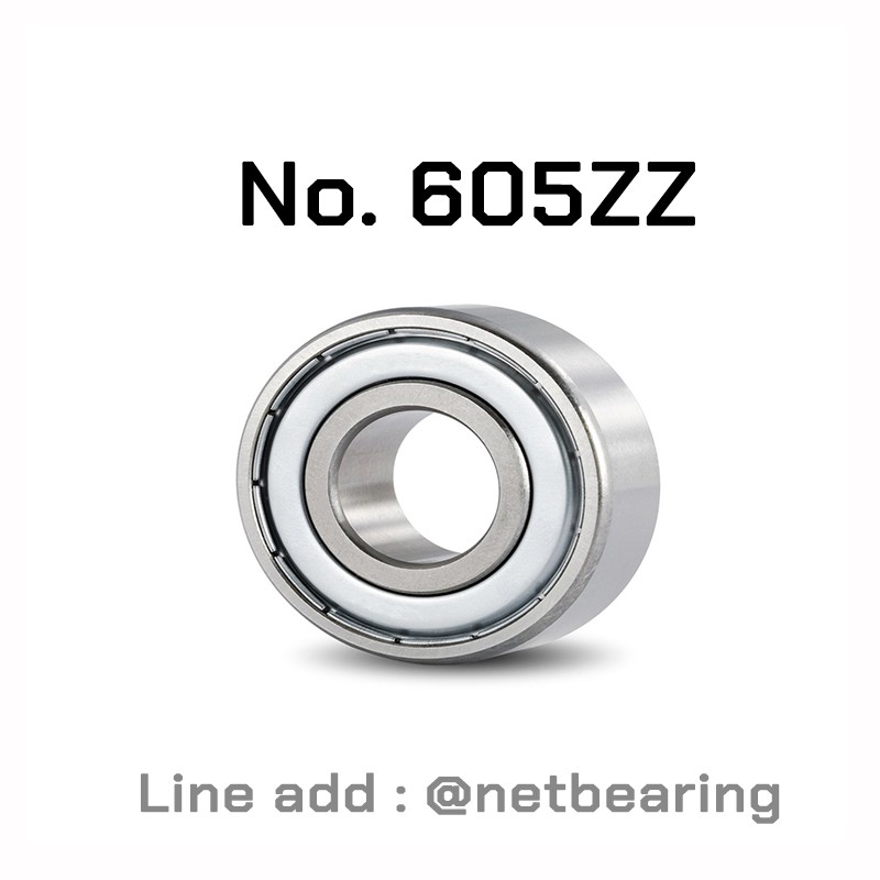 ตลับลูกปืน 605ZZ เม็ดกลมร่องลึก ฝาเหล็ก 2 ข้าง | Shopee Thailand