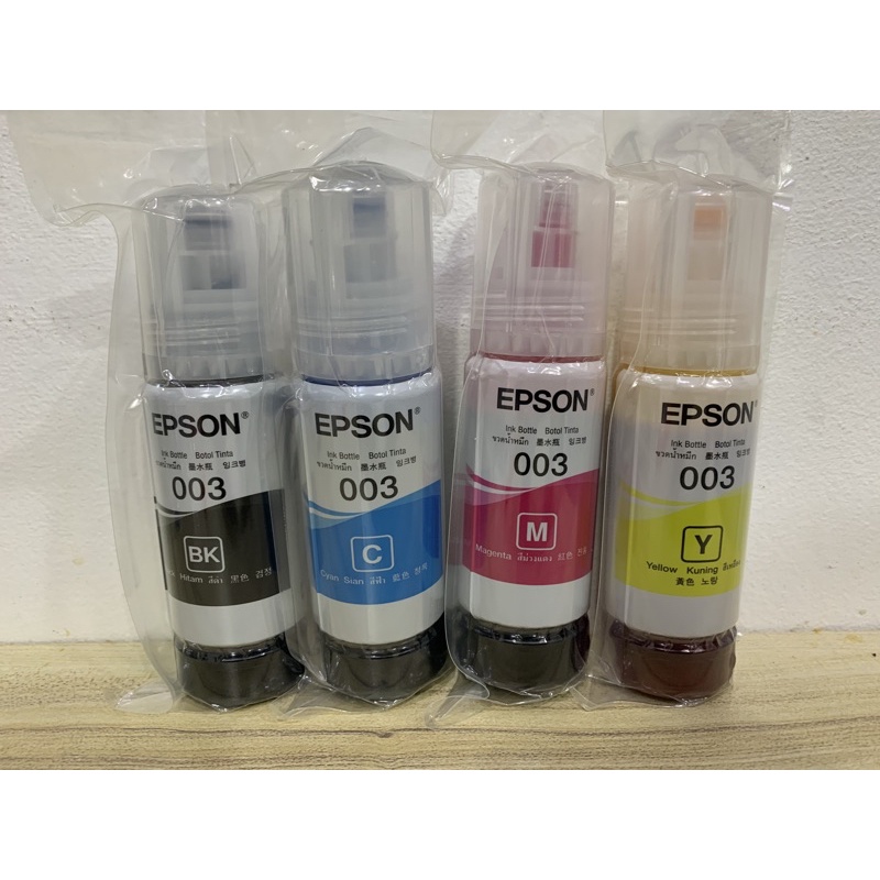 หมึกแท้ศูนย์ EPSON 003 4 ขวด ของใหม่ ติดเครื่อง L3210 | Shopee Thailand