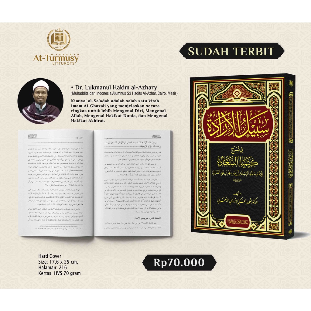 หนังสือ TASAWUF IMAM GHAZALI "SABILUL IRADAH FI SYARHI KIMIYA'IS SA ...