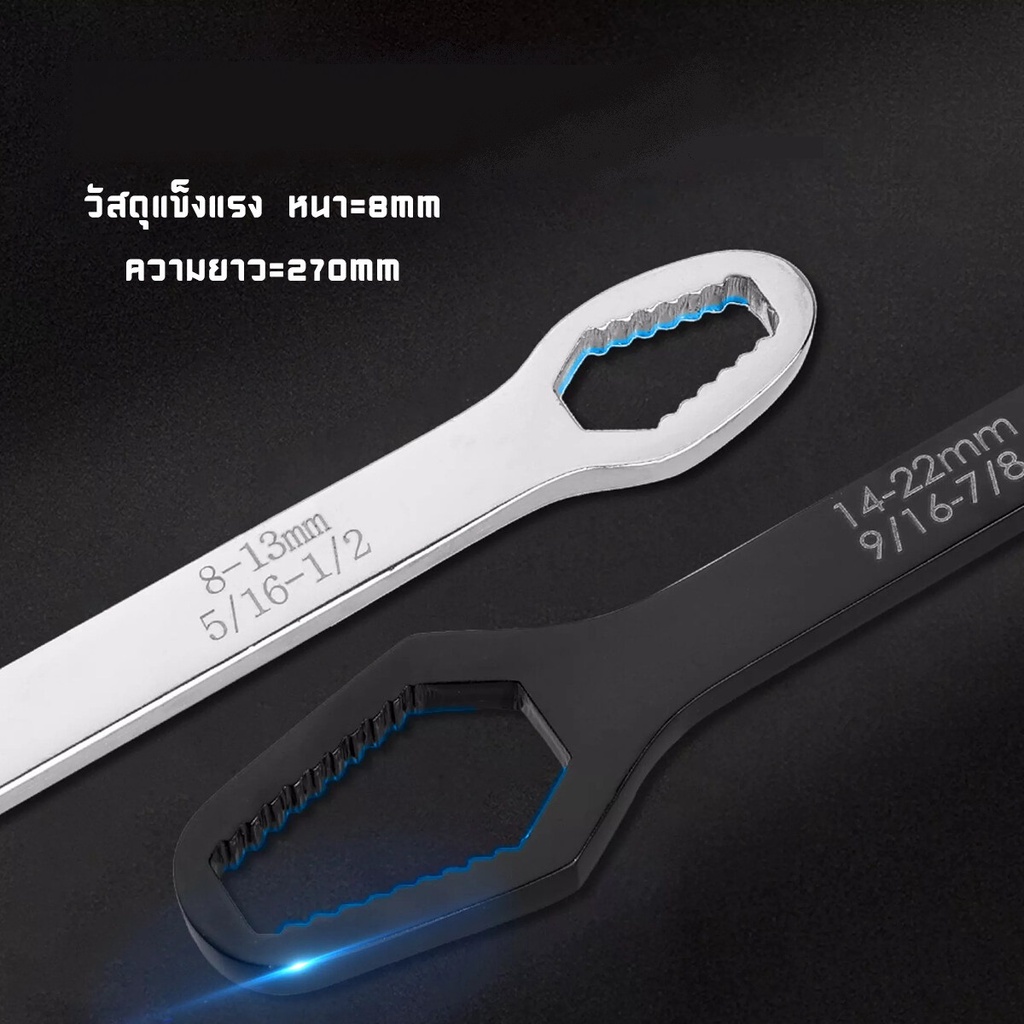 426TOOLเครื่องมือมัลติฟังก์ชั่น/ประแจอัจฉะริยะใช้งานได้มากกว่า 15 แบบน็อตขนาดการใช้งาน 8-22mm ...