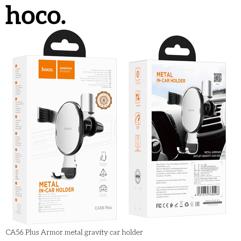 HOCO CA56 Plus ที่วางมือถือในรถ แบบแม่เหล็ก ที่วางมือถือติดช่องแอร์ ...