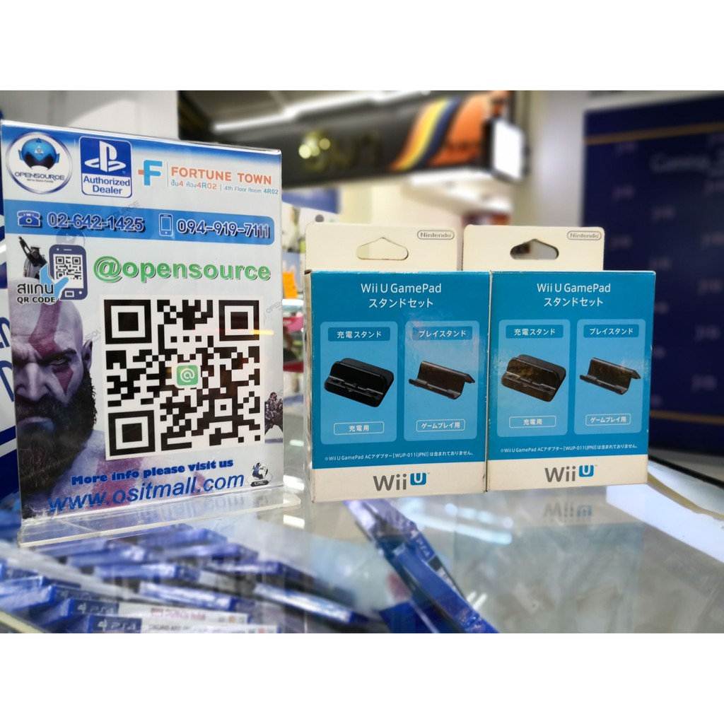 WiiU Gamepad Stand Set ( Original JAPAN ) - สินค้าพร้อมส่ง สินค้ามือ ...