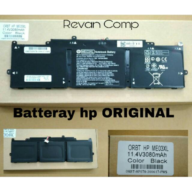 แบตเตอรี่สตรีม Hp (ME03XL) (3 เซลล์) ต้นฉบับ | Shopee Thailand