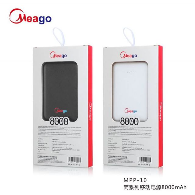 แบตสำรอง power bank ยี่ห้อ meago mpp-10 8000mah | Shopee Thailand