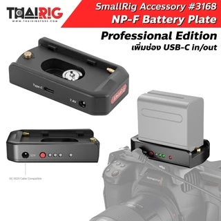 3168 ราคาพิเศษ | ซื้อออนไลน์ที่ Shopee ส่งฟรี*ทั่วไทย!