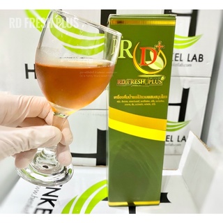 อาร์ดี เฟรชพลัส [ ของแท้ ] RD FRESH PLUS ยกลัง 6 ขวด | Shopee Thailand