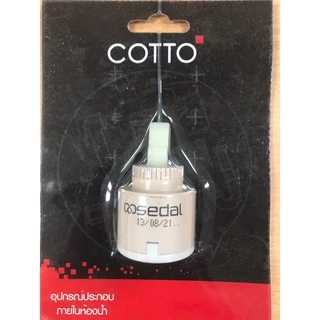 อะไหล่ ก๊อกน้ำ cotto ราคาพิเศษ | ซื้อออนไลน์ที่ Shopee ส่งฟรี*ทั่วไทย!