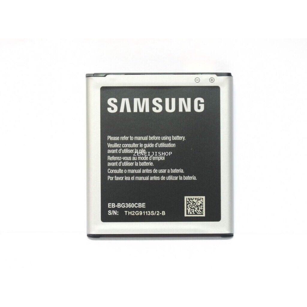 แบตเตอรี่ Samsung J2 /J200 Battery 3.8V 2000mAh แบตซัมซุง J2 | Shopee ...