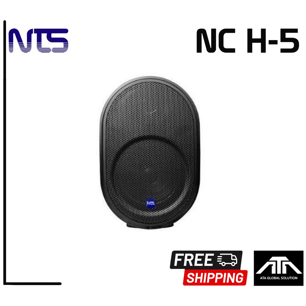 NTS H-5 ตู้ลำโพงพลาสติก 2 ทาง ขนาด 5″ พร้อมขาแขวน เหมาะสำหรับติดตั้งในห้องเรียน ห้องประชุม ...