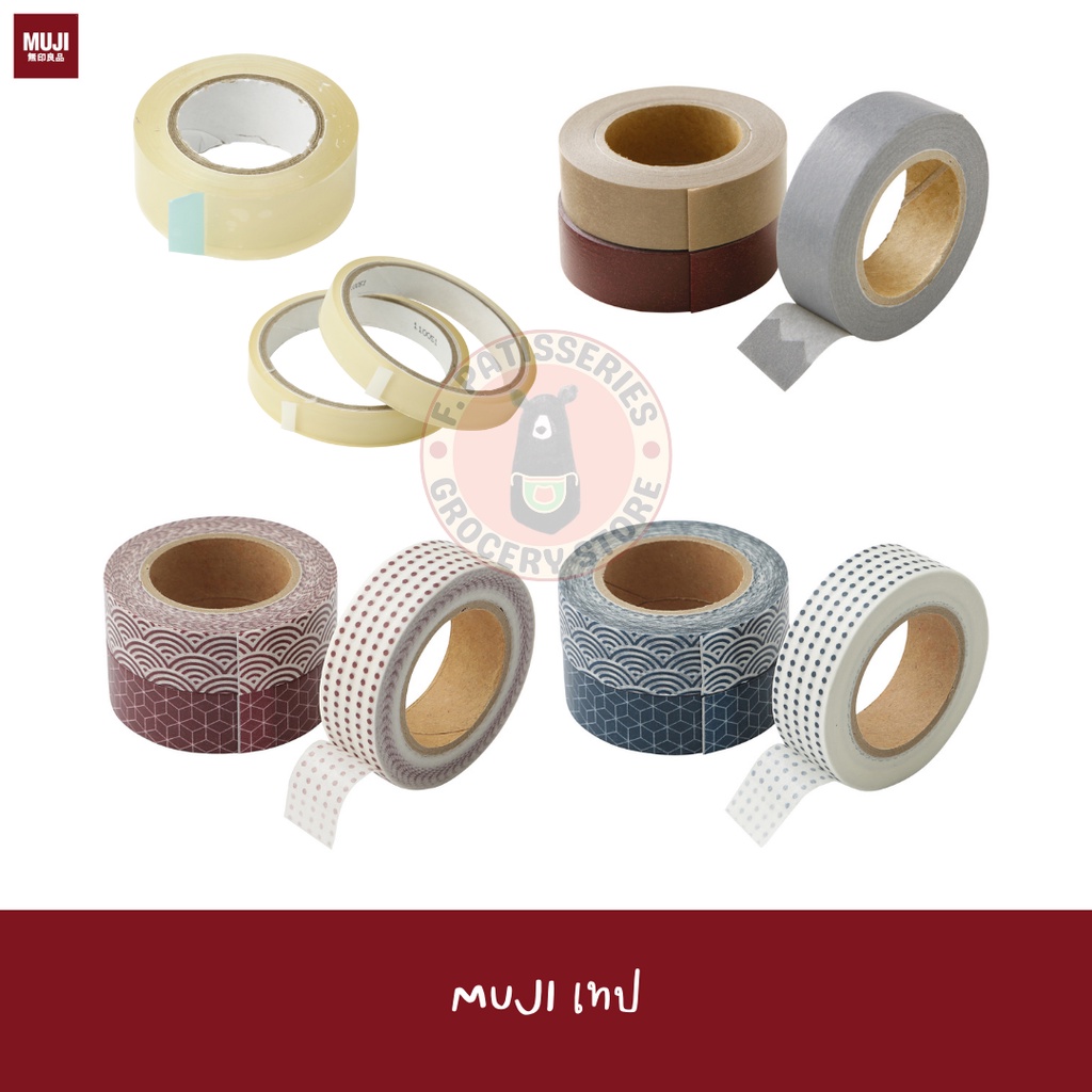 MUJI เทปกาว สติกเกอร์ tape sticker | Shopee Thailand