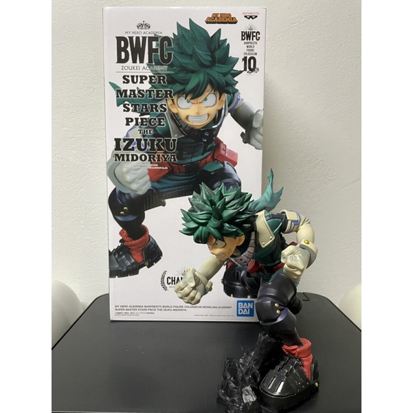 SMSP BWFC Midoriya Izaku figure Th Super Master Stars Piece My Hero Academia Deku เดกุ มิโดริยะ ...