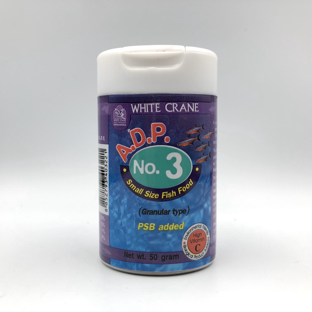 A.D.P No.3 อาหารปลา ขนาด 50g. ( No.3 ) | Shopee Thailand