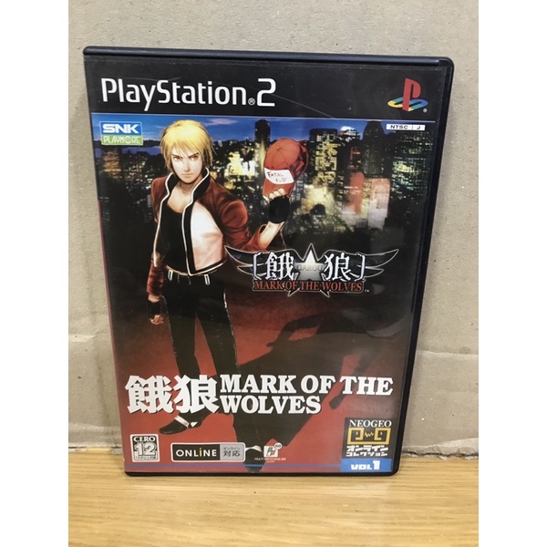 แผ่นแท้ [PS2] Garou: Mark of the Wolves (Japan) (SLPS-25509) NeoGeo ...
