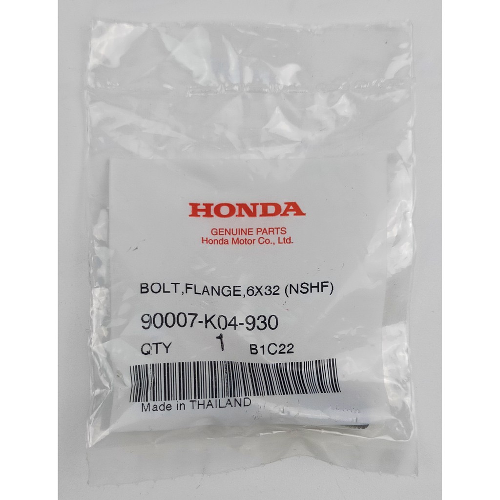 90007-K04-930 โบ้ลท์หน้าแปลน, 6x32 (NSHF) Honda แท้ศูนย์ | Shopee Thailand