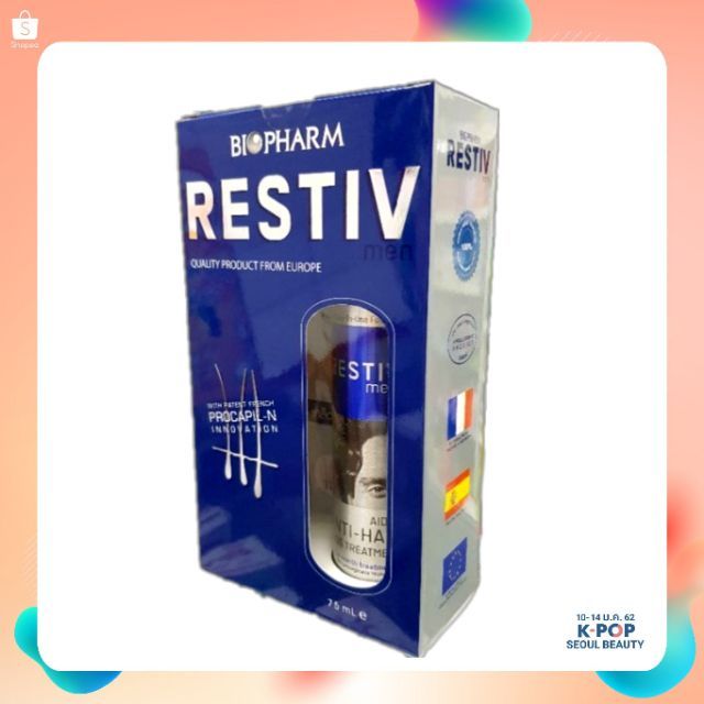 (Clearance) Biopharm Restiv 75ml ไบโอฟาร์ม เรสตีฟ เมน บำรุงเส้นผมและ ...