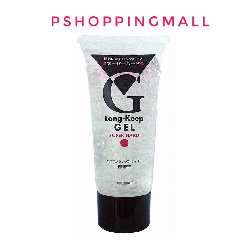 MANDOM G LONG KEEP GEL SUPER HARD เจลจัดแต่งทรงผม 225 g | Shopee Thailand