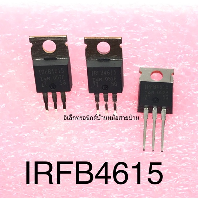 (1ล็อต5ตัว)N-Channel Mosfet 150V 35A TO-220 | Shopee Thailand