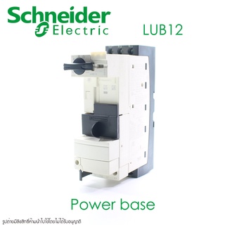 LUB12 Schneider Electric Power base LUB12 Schneider Electric LUB12 ...