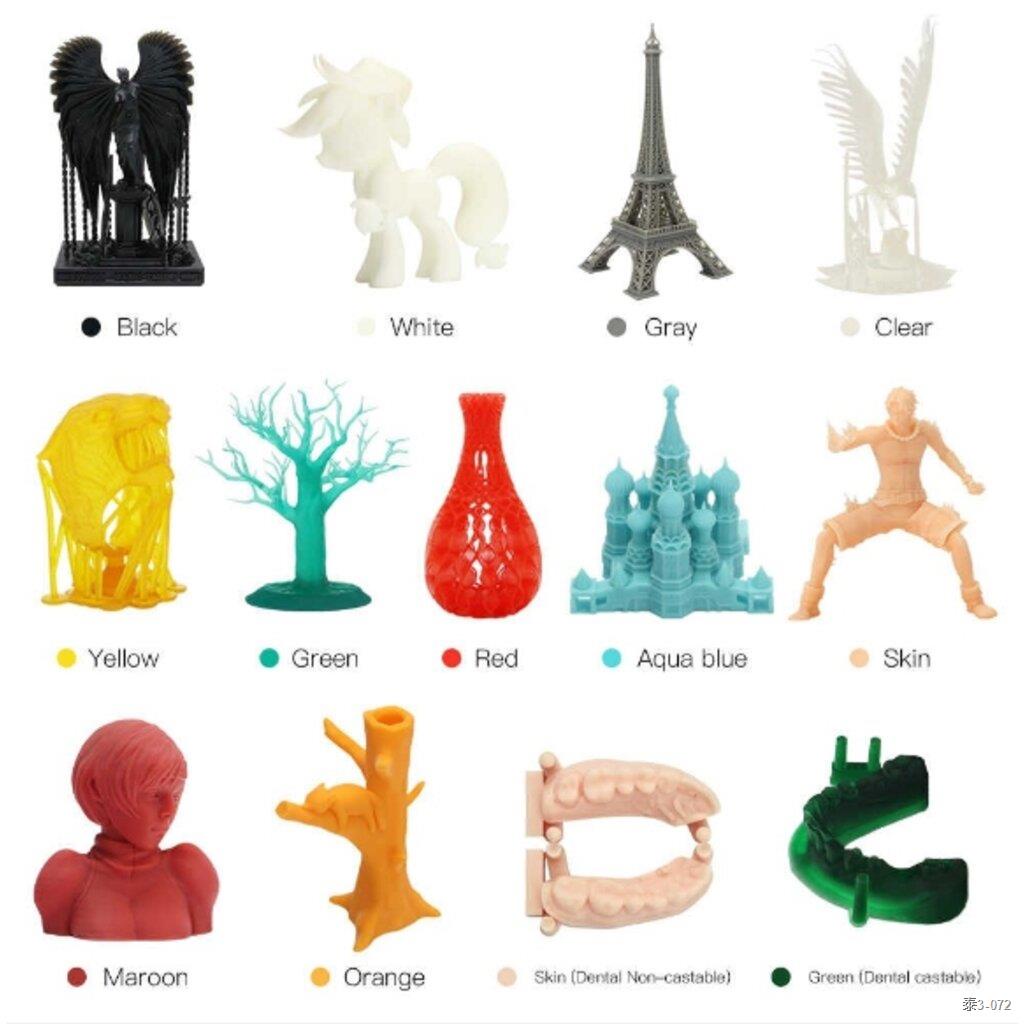 3D Printer Anycubic UV Resin (1L) สำหรับ Photon, Creality, EPAX ...