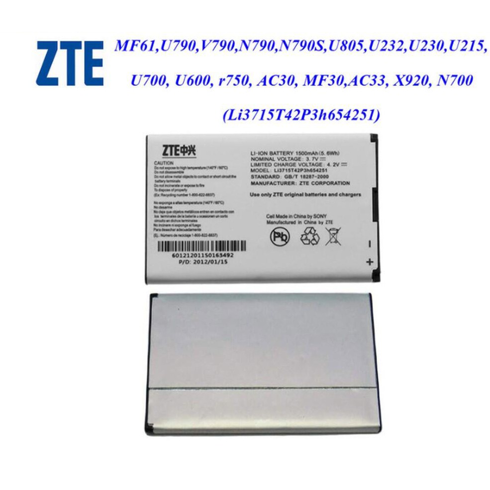 แบตเตอรี่ ZTE Pockit Wifi MF61,MF30,V790(Li3715T42P3h654251) มีประกัน 3 ...