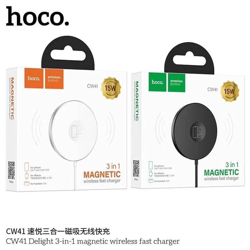 Hoco CW41 Wireless Charger 15W แบบ 3in1 ใหม่ล่าสุด พกพา ง่ายสะดวก!! | Shopee Thailand