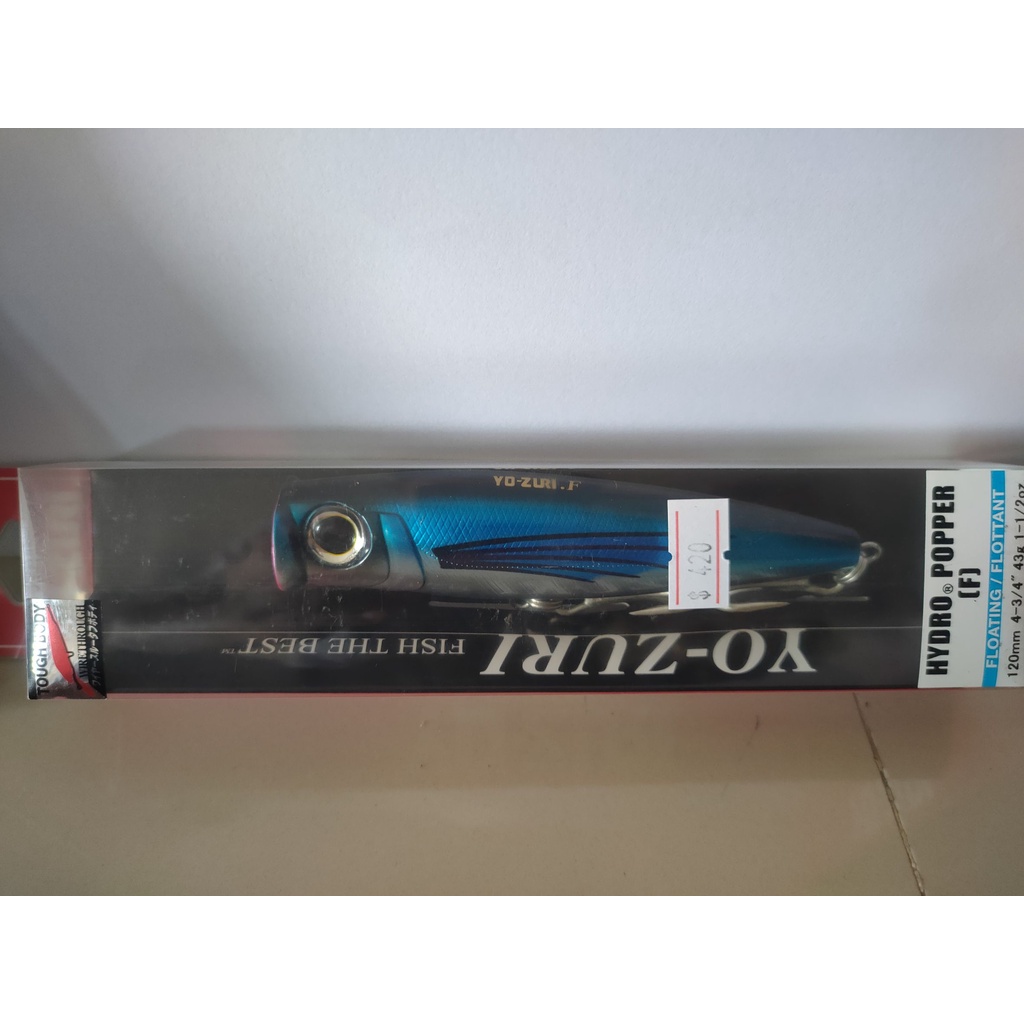 เหยื่อ Yo Zuri Hydro Popper เหยื่อป๊อปขนาด9และ12เซ็น Pop Yo Zuri 90mm