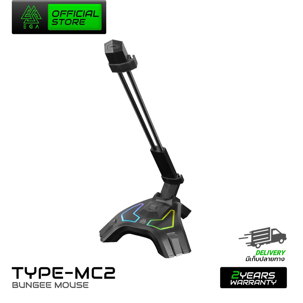 [สินค้ารับประกัน 2 ปี] EGA MICROPHONE TYPE MC2 100Hz-10kHz Microphone ...