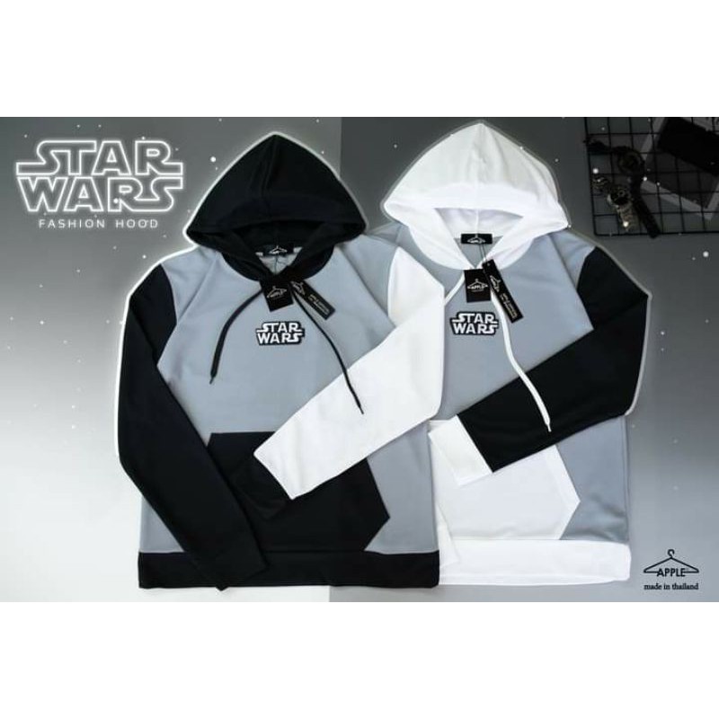 🥶 STAR WARS HOODIE 🥶💥 แขนยาวฮูดดี้ STAR WARS ตัวใหม่ สุดเท่ ! | Shopee ...