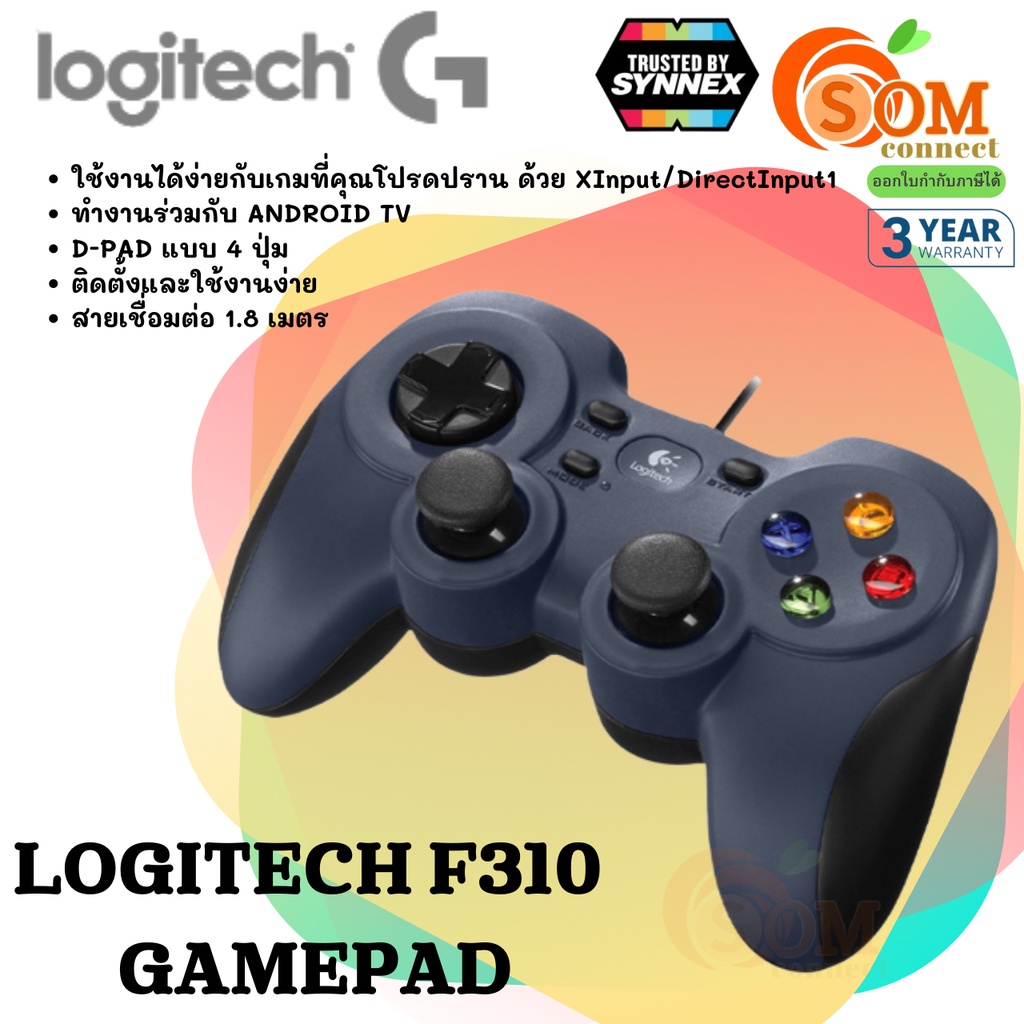 JOYSTICK (อุปกรณ์ช่วยในเกม) LOGITECH GAMING GEAR CONTROLLER F310 CONSOLE STYTE (3Y) ของแท้ ...