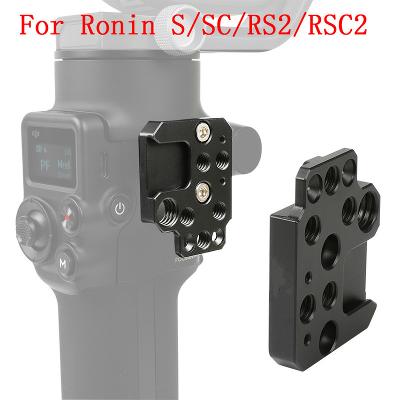 Monitor Mount Holder สําหรับ DJI Ronin S/SC/RS2/RSC2 อุปกรณ์เสริมกิมบอล ...