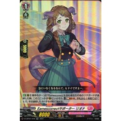 แวนการ์ด Over Dress ชุด D-LBT01 แยกใบ ภาษาญี่ปุ่น ระดับ RR H | Shopee Thailand