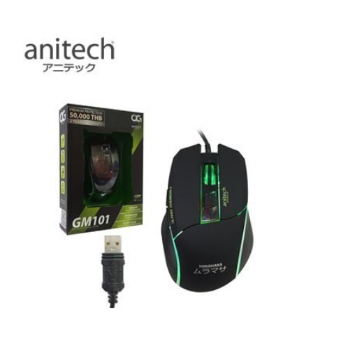 Anitech Mouse มีไฟ 7 สีวนลูป รุ่น คลิกเงียบ ไร้เสียงรบกวน(รับประกัน 1 ...