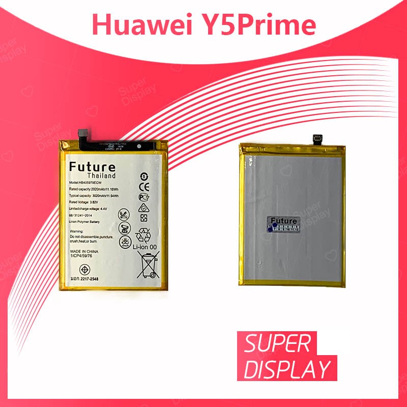 Huawei Y5prime/Y5 2018/Y5Lite/DRA-LX2 อะไหล่แบตเตอรี่ Battery Future ...