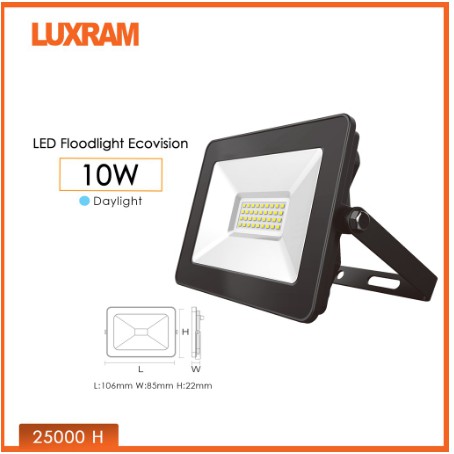 สปอร์ตไลท์ LED 10 วัตต์ แสงขาว ยี่ห้อ Luxram | Shopee Thailand