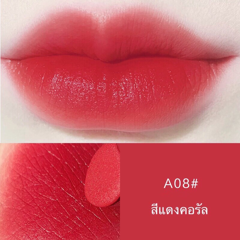 ลิปสติก HLLR 3.2g ลิป ลิปแมท สีสวย ติดทน กันน้ำ | Shopee Thailand