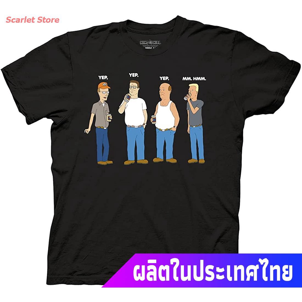 Scarlet Store Rick and Mortyเสื้อยืดลำลอง Ripple Junction King Of The ...