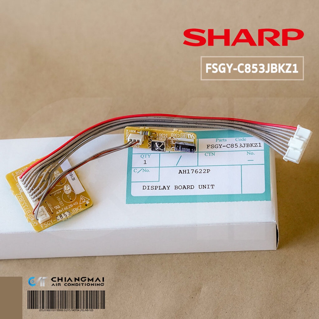 FSGY-C853JBKZ1 แผงรับสัญญาณรีโมทแอร์ SHARP ตัวรับสัญญาณรีโมทแอร์ชาร์ป ...