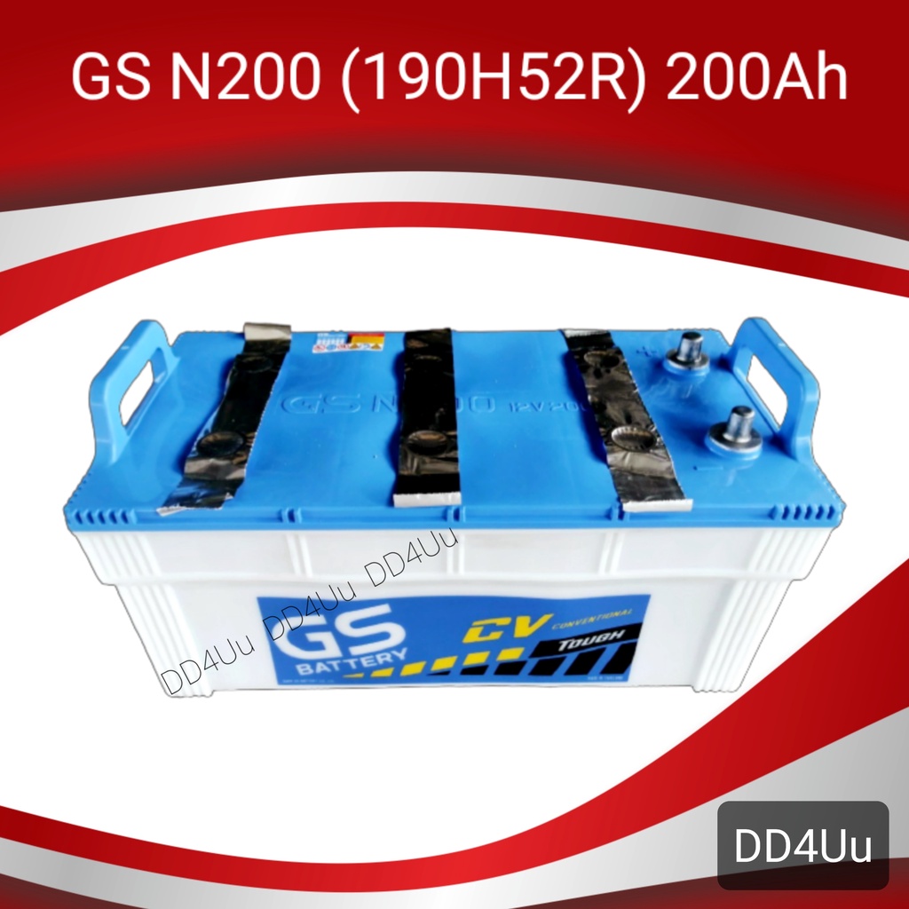 GS Battery N200 แบตเตอรี่รถบรรทุก แบตรถบัส 200แอมป์ | Shopee Thailand
