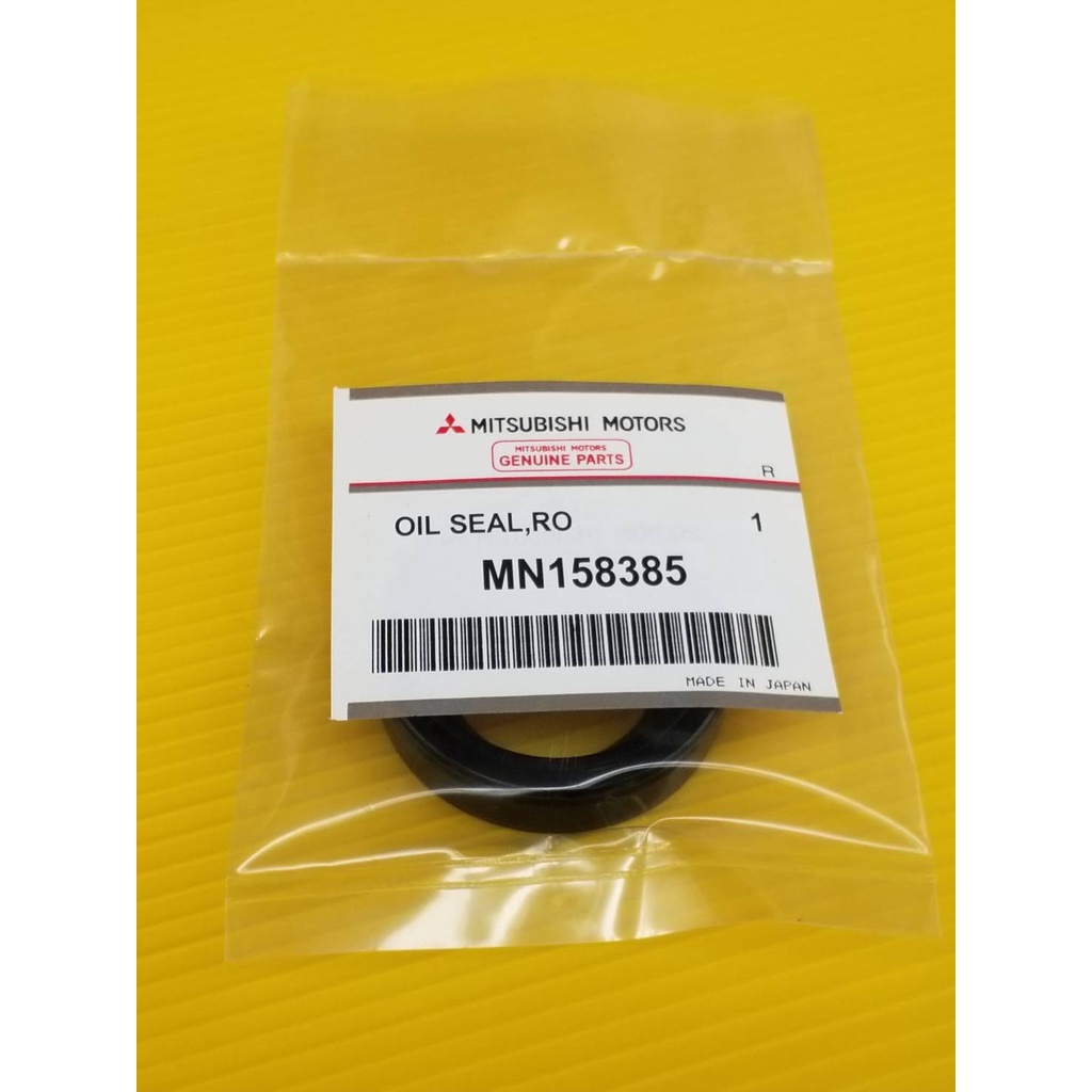 ซีลรองเบ้าหัวฉีด(ตัวบนใหญ่)ไทรทัน2.5,3.2#MN158385 (ราคา/ชิ้น) | Shopee ...