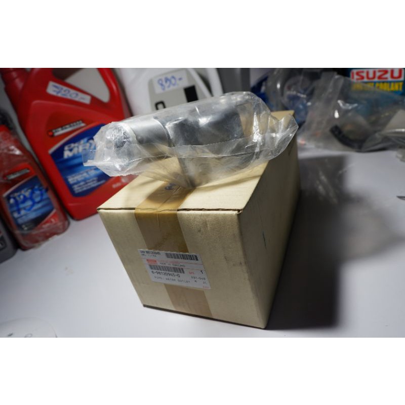 คอห่านราวน้ำ D-MAX'05/All new 2012-2019 แท้ | Shopee Thailand