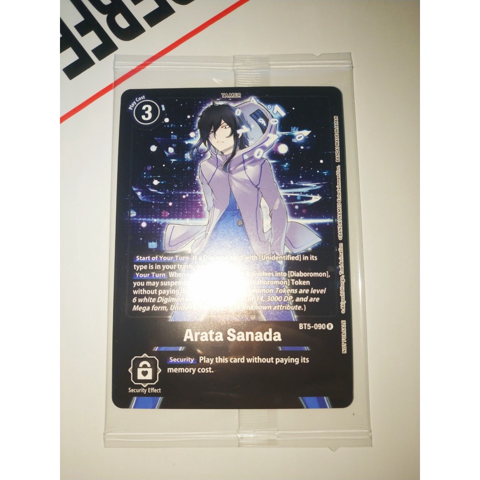 การ ์ ด Digimon - TCG - Arata Sanada / BT5-490' | Shopee Thailand