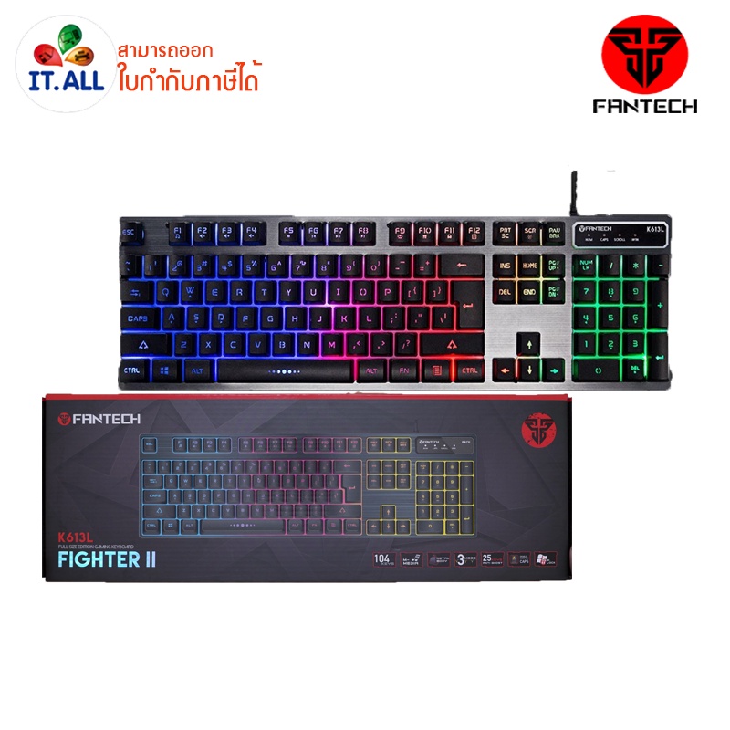 KEYBOARD FANTECH K613L Fighter II คีย์บอร์ด GAMING | Shopee Thailand