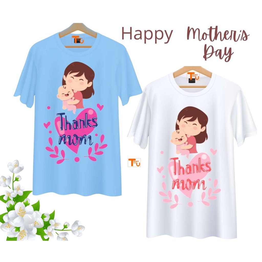 เสื้อวันแม่ สีฟ้า ลายแม่ลูก Thank Momเนื้อผ้านุ่มใส่สบาย ไม่ยับง่าย ไม่ต้องรีด | Shopee Thailand