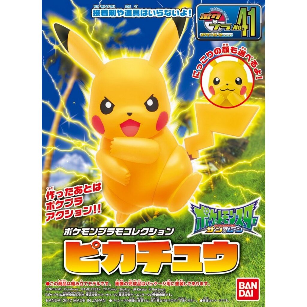 Bandai 4573102557827 Pokemon Plastic Model Collection Select Series ...