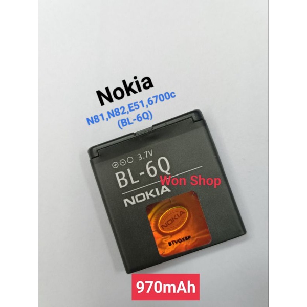 แบตเตอรี่ เดิม Nokia 6700 N81,N82 E51,6700c 7900 Classic BL-6/ 970mAh | Shopee Thailand