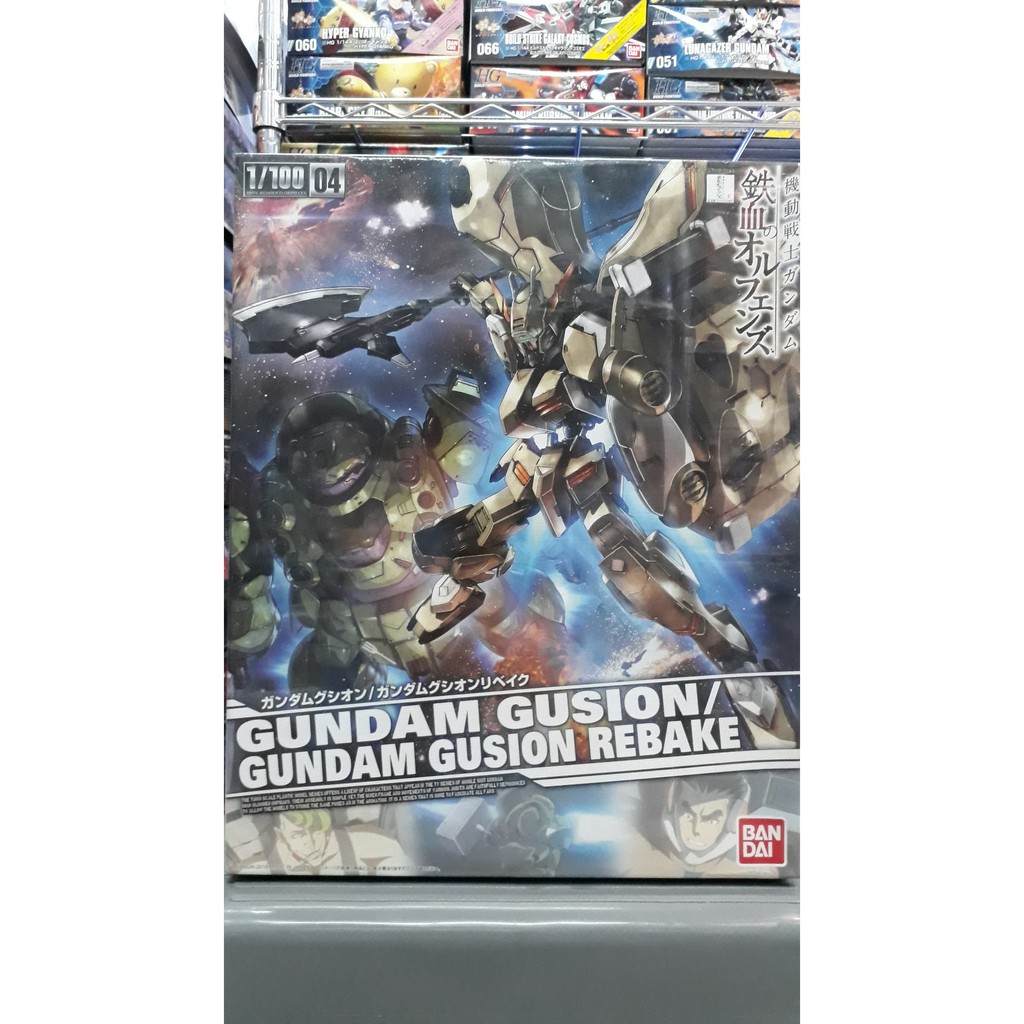Gundam Gusion/Gundam Gusion Rebake (1/100) (Gundam Model Kits) Iron ...