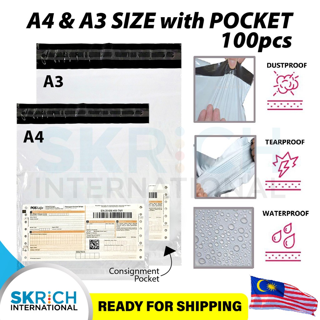 ซองไปรษณีย์พลาสติก ขนาด A3 (30*45 ซม.) A4(26*33 ซม.) พร้อมซองจดหมาย 100 ชิ้น | Shopee Thailand