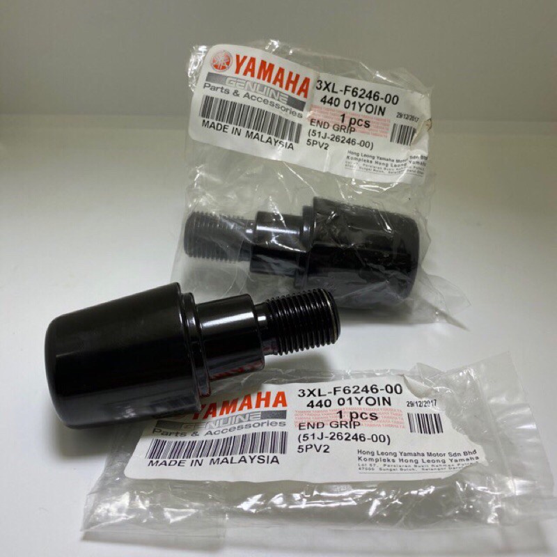 Yamaha RXZ HANDLE BALANCER ORIHLY 3XL-F6246-00 (ราคา 1 ชิ้น) | Shopee ...