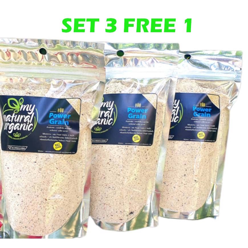 Power Grain 3แถม 1 เซ็ทสุดคุ้มรวมธัญพืชอบพร้อมชง | Shopee Thailand